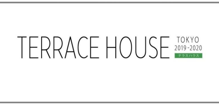 Terrace House Tokyo 2019-2020 Episode 12 and what to expect for part 2 ...